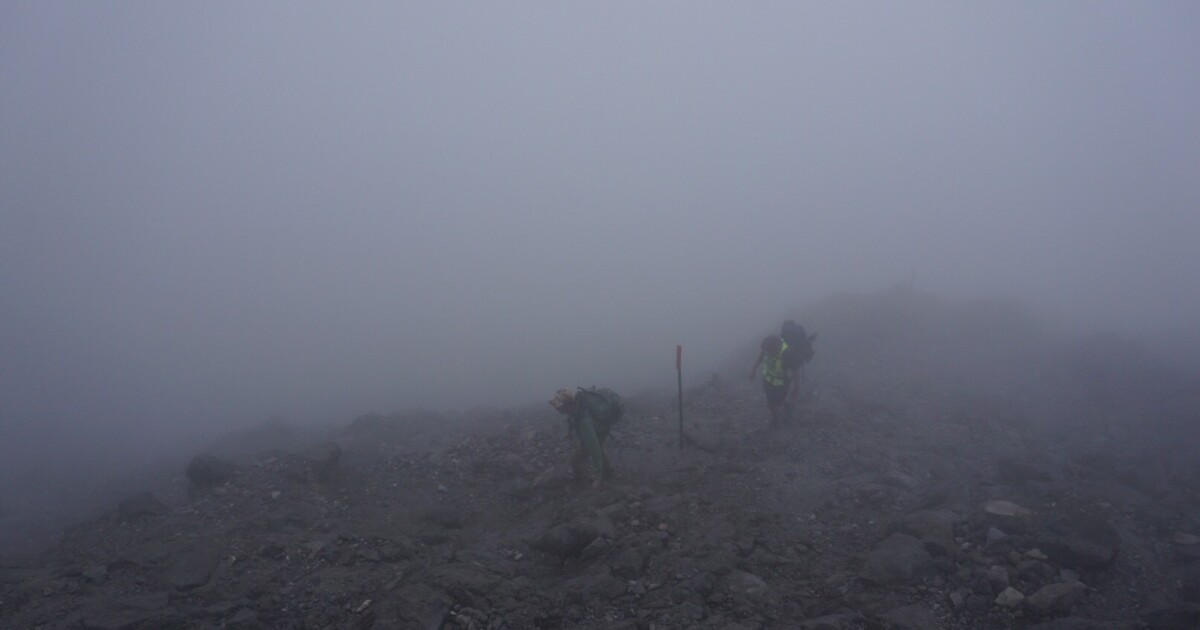 Coroner: Misperceived Hazards Led to Climbers' Deaths — NZMSC